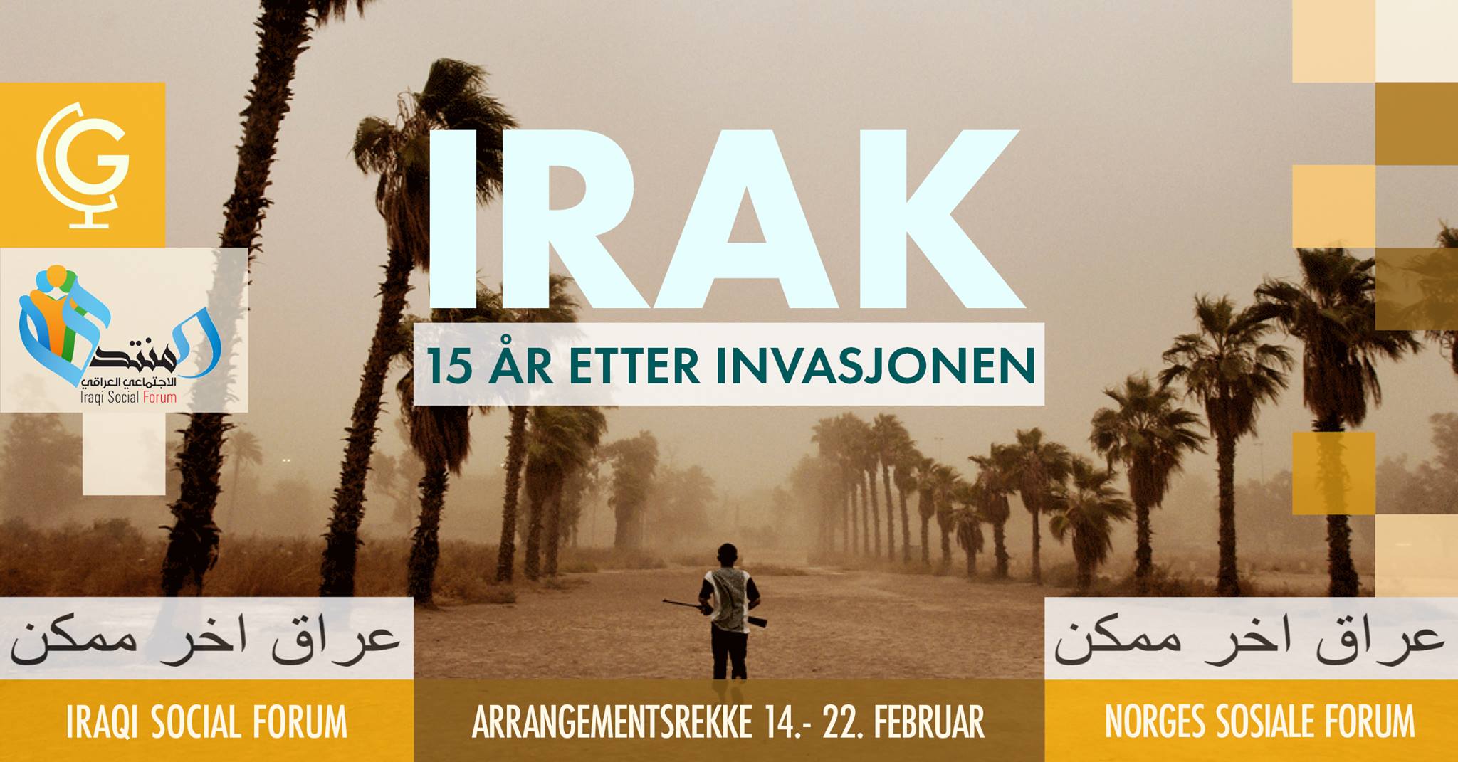 15 years since the War in Iraq: Event series in Oslo with the Iraqi ...